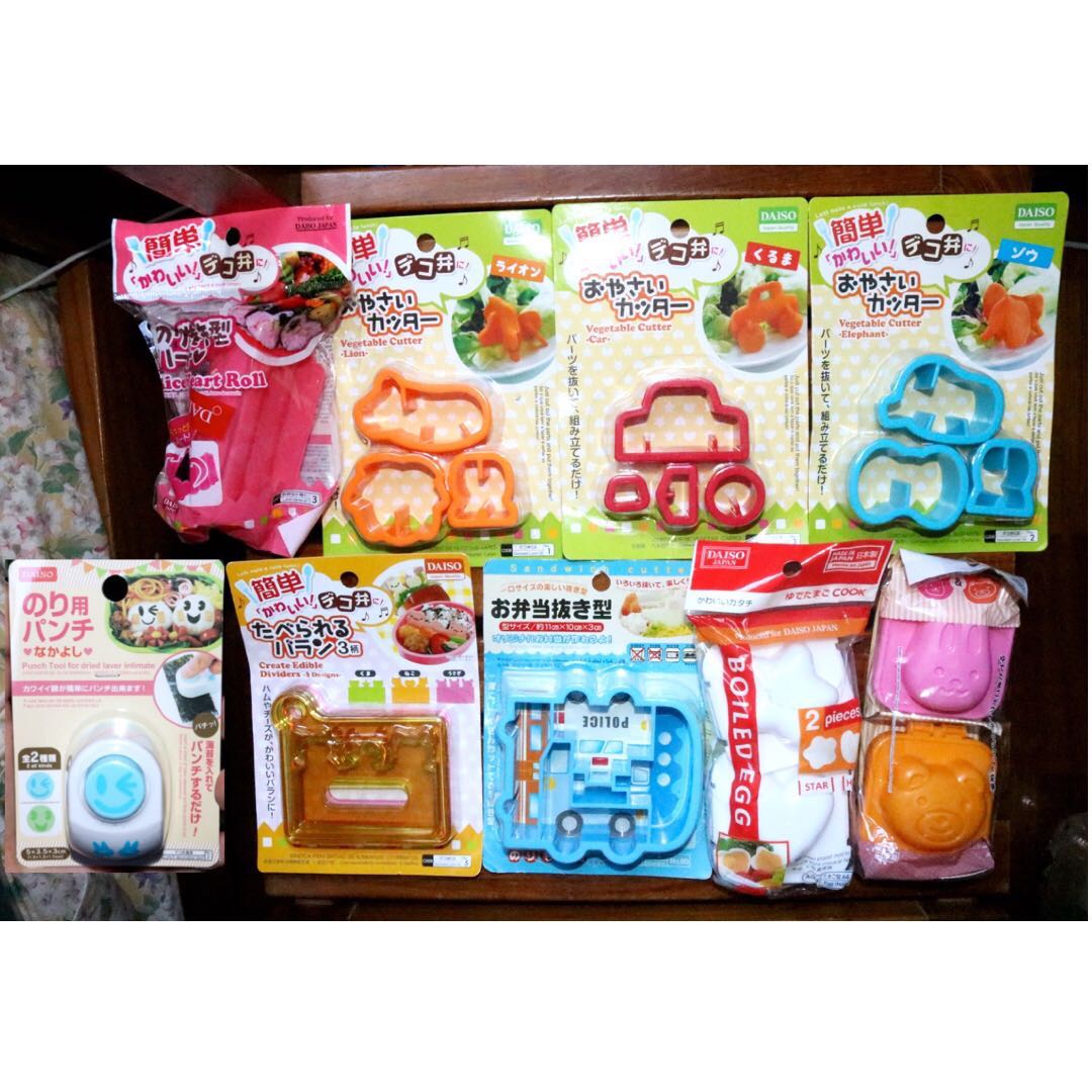 Daiso Bento Tools / Cooking / Baking, Home Appliances, Kitchenware on ...