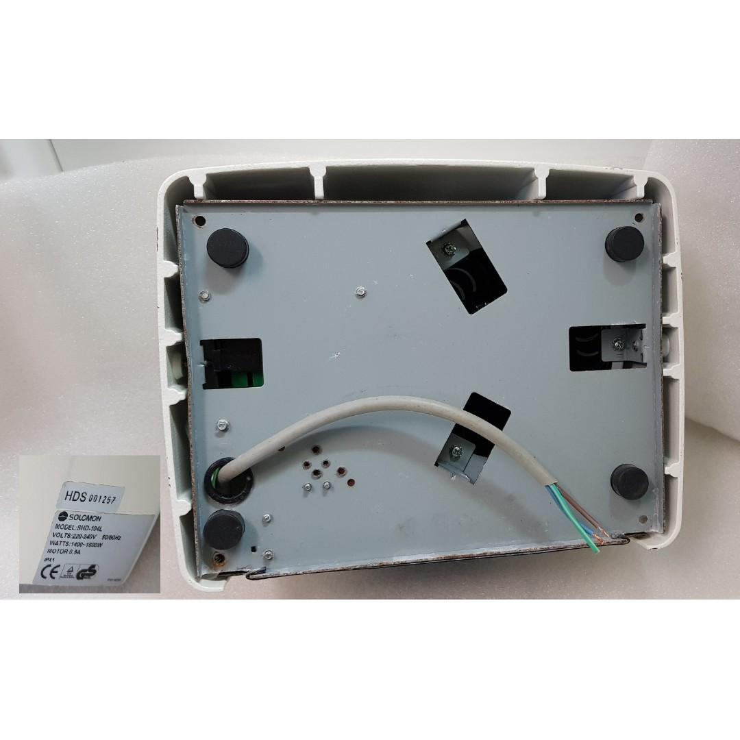 Hand dryer - SOLOMON - display pc, TV & Home Appliances, Other Home ...