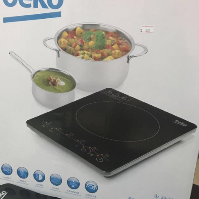 Induction Hub Cooker, TV & Home Appliances, Kitchen Appliances, Cookers ...