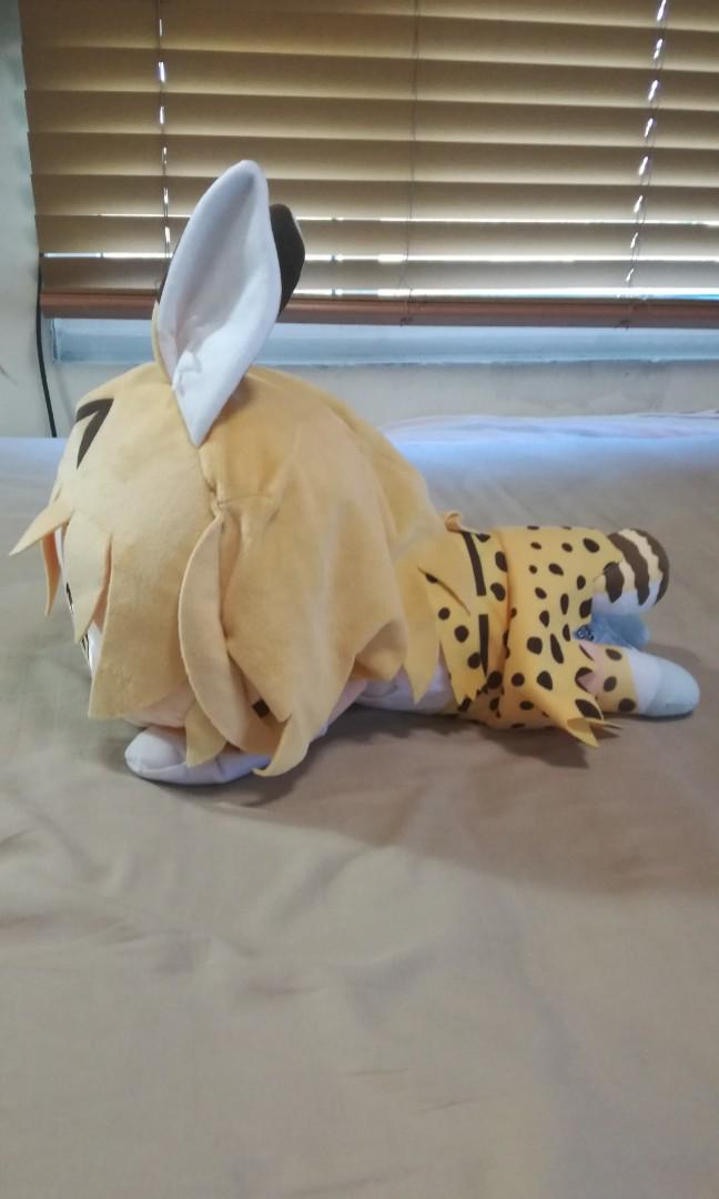 Kemono Friends "Serval" Mega Jumbo Nesoberi (sprawled-out) Plush Doll ...