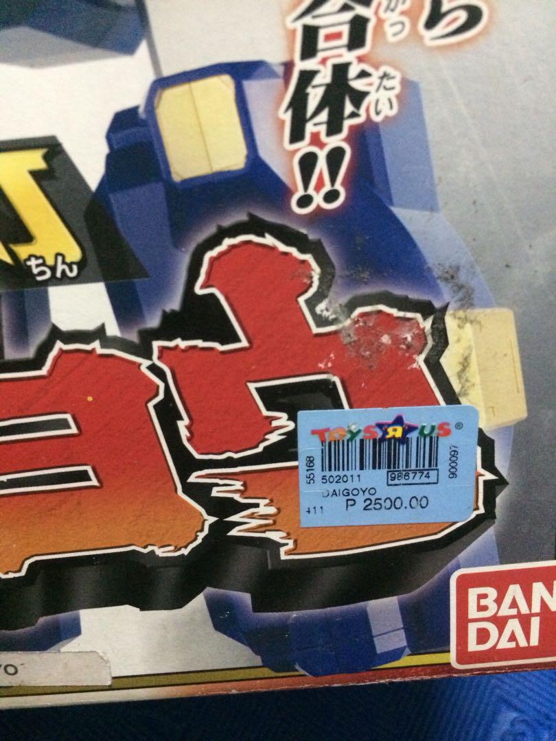 Power rangers Daigoyo (original), Babies & Kids, Going Out, Other ...