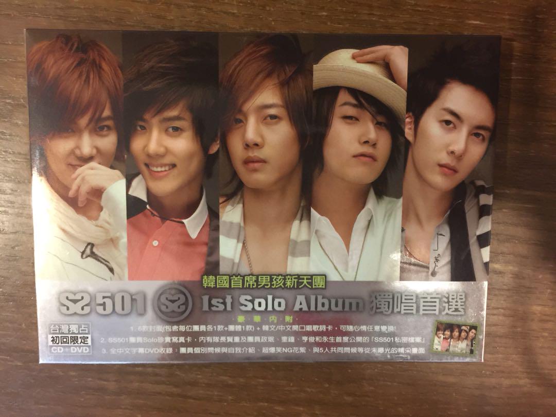 SS501’s 1st Solo Album (Taiwan version), Hobbies & Toys, Collectibles & Memorabilia, K-Wave on ...