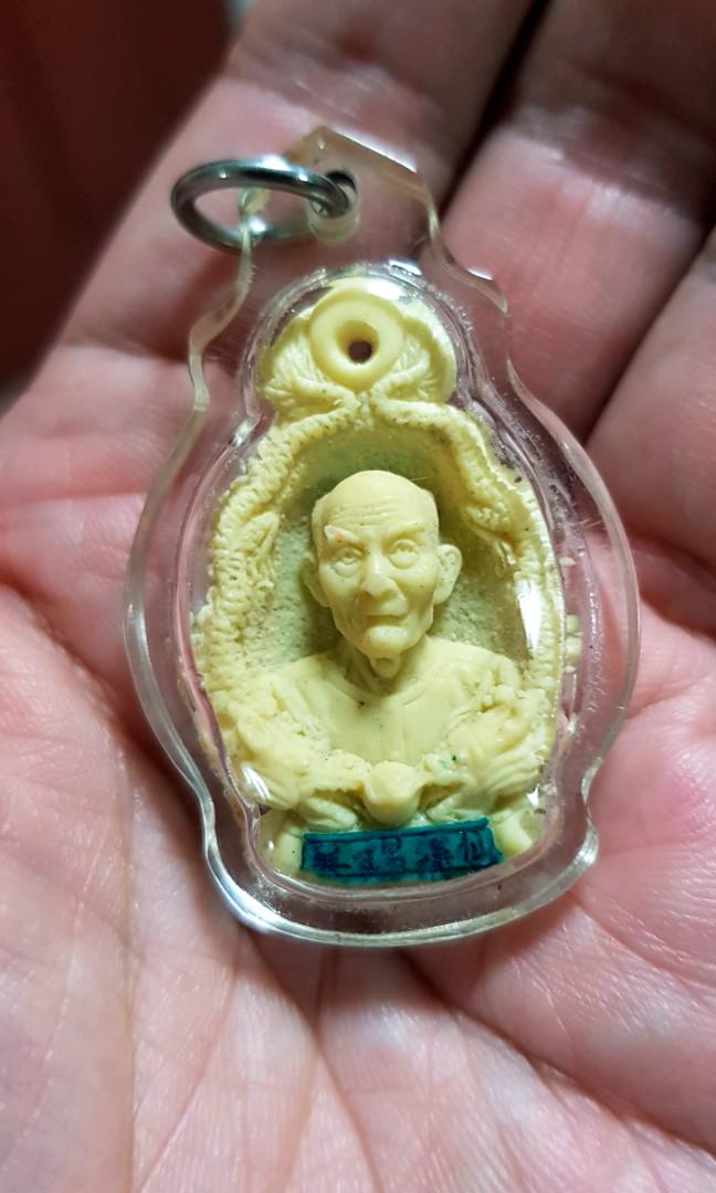 Ah Pek Rong See - Double Dragon / Twin Dragon, Hobbies & Toys ...