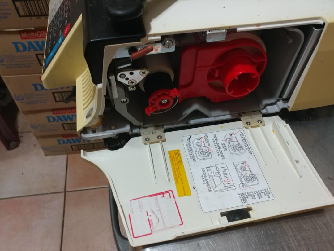 Digi SM100 digital weighing scale with built in label printer, TV ...