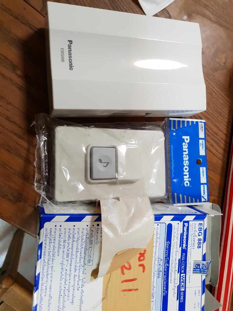 PANASONIC DOOR BELL (NEW/BTO), Furniture & Home Living, Security ...