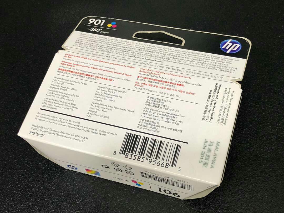 HP Officejet Printer Ink 901 Tri-Colour, Computers & Tech, Parts ...