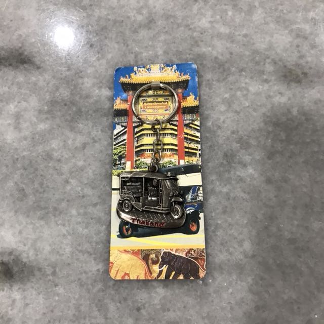 Keychain Tuk Tuk Design from Thailand, Hobbies & Toys, Stationery ...