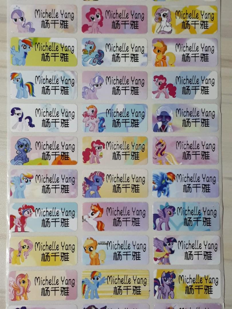 My little pony personalised name stickers, Hobbies & Toys, Stationery ...