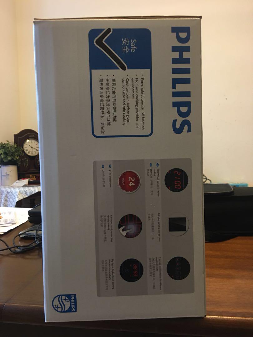 Philips HD4911/62 Daily Collection Induction cooker 2100W - Black, TV ...