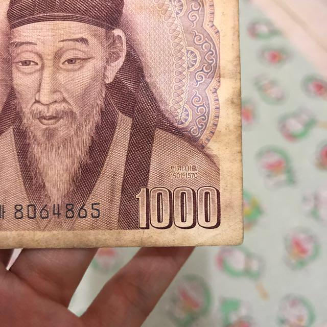 Uang Kuno Korea 1000 Won Antik Uang Lama Di Carousell