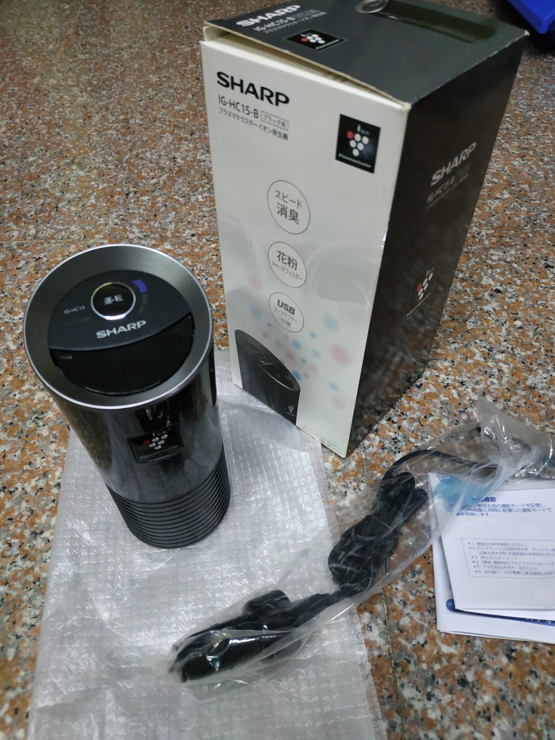 Sharp Plasmacluster Car Ion Generator. Model: IG-HC15-B. Condition: 9/ ...