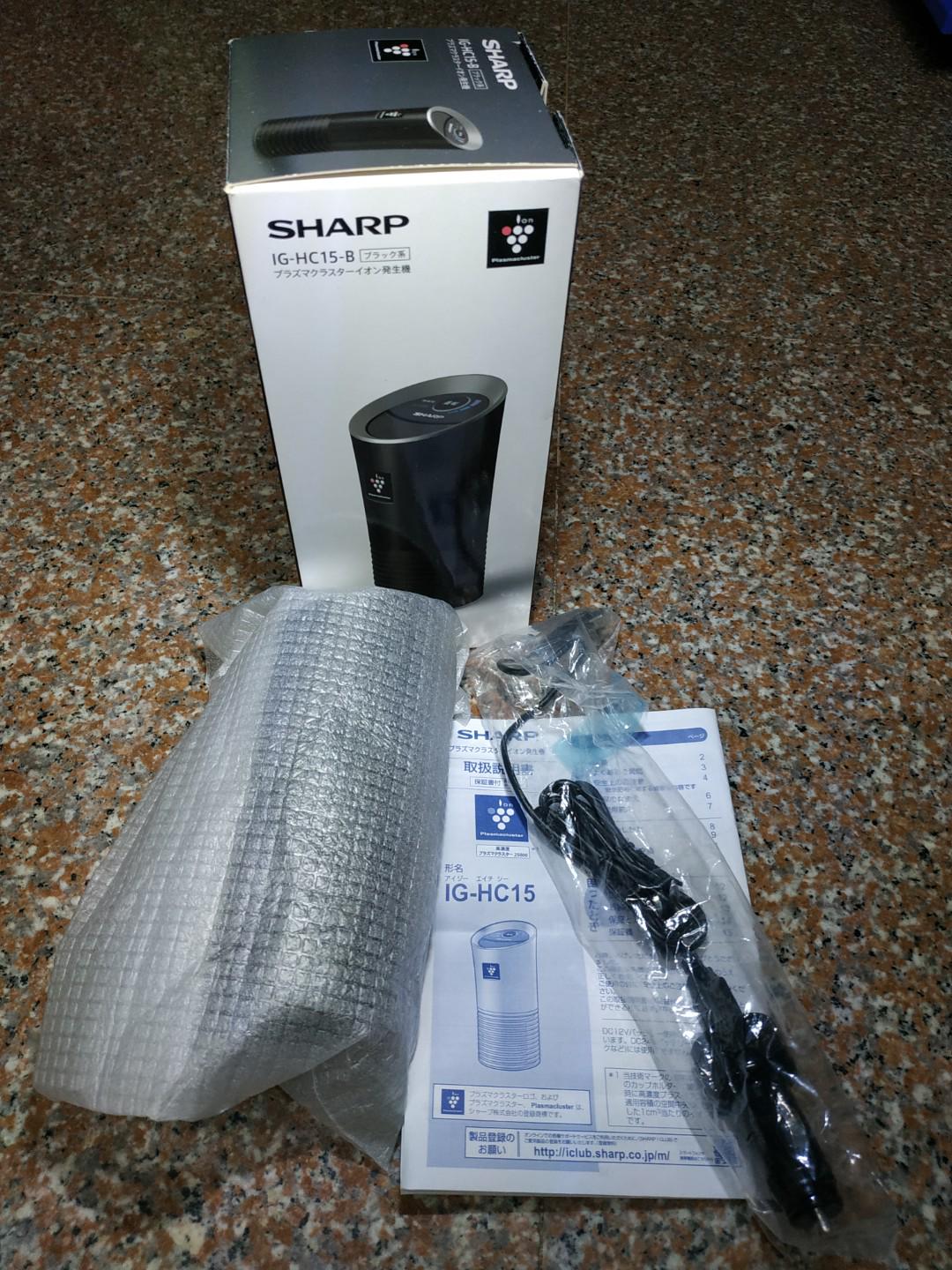 Sharp Plasmacluster Car Ion Generator. Model: IG-HC15-B. Condition: 9/ ...