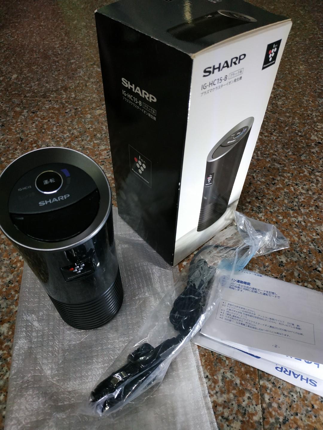 Sharp Plasmacluster Car Ion Generator. Model: IG-HC15-B. Condition: 9/10, Car Accessories ...