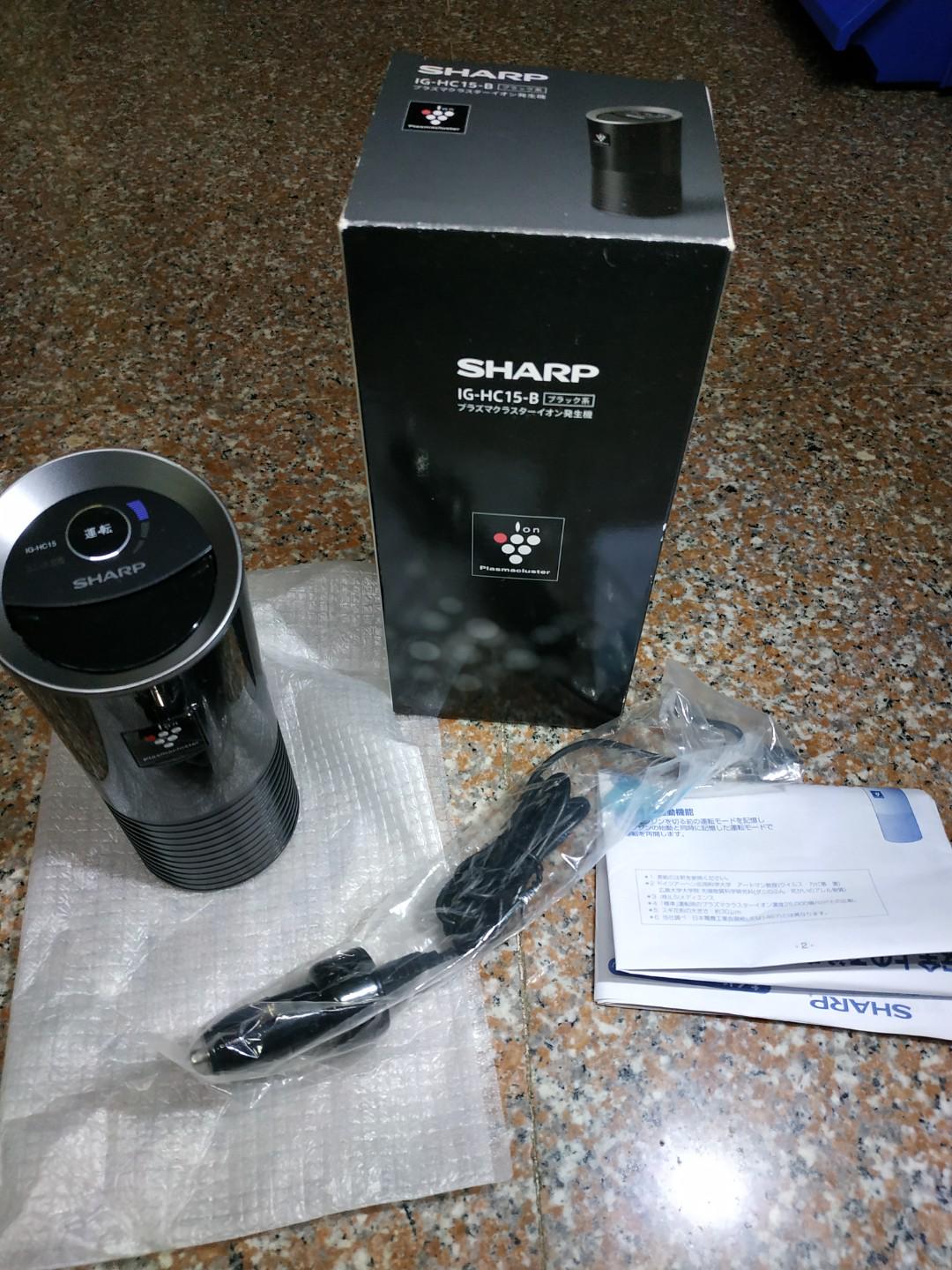 Sharp Plasmacluster Car Ion Generator. Model: IG-HC15-B. Condition: 9/ ...
