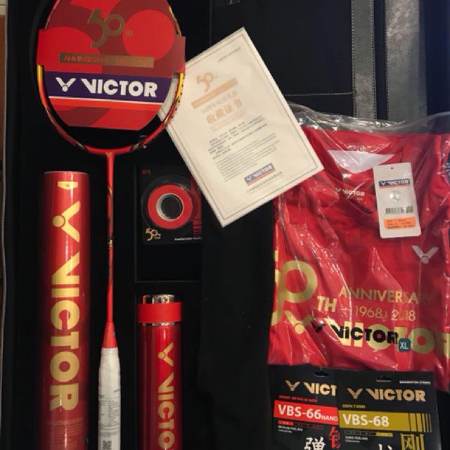 Victor 50th Anniversary Limited Masterpiece Full Leather Box Set ...