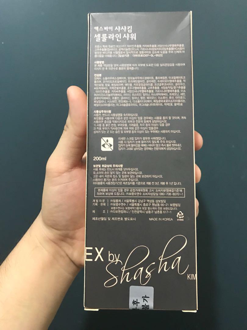 Celluline by Sasha for cellulites on Carousell