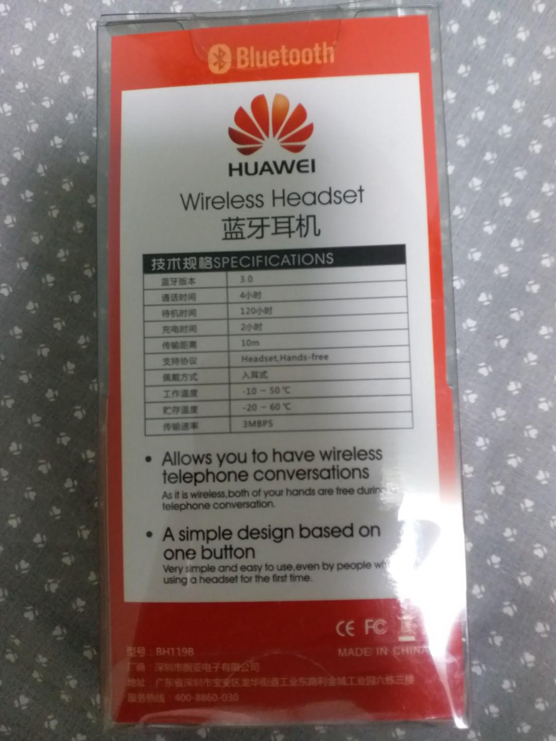 HUAWEI headset 藍芽耳機, 音響器材, 耳機 - Carousell