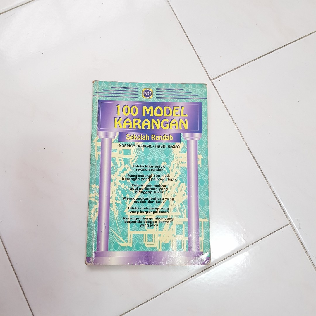 Koleksi Karangan (Malay Language Composition Essay Book), Hobbies ...