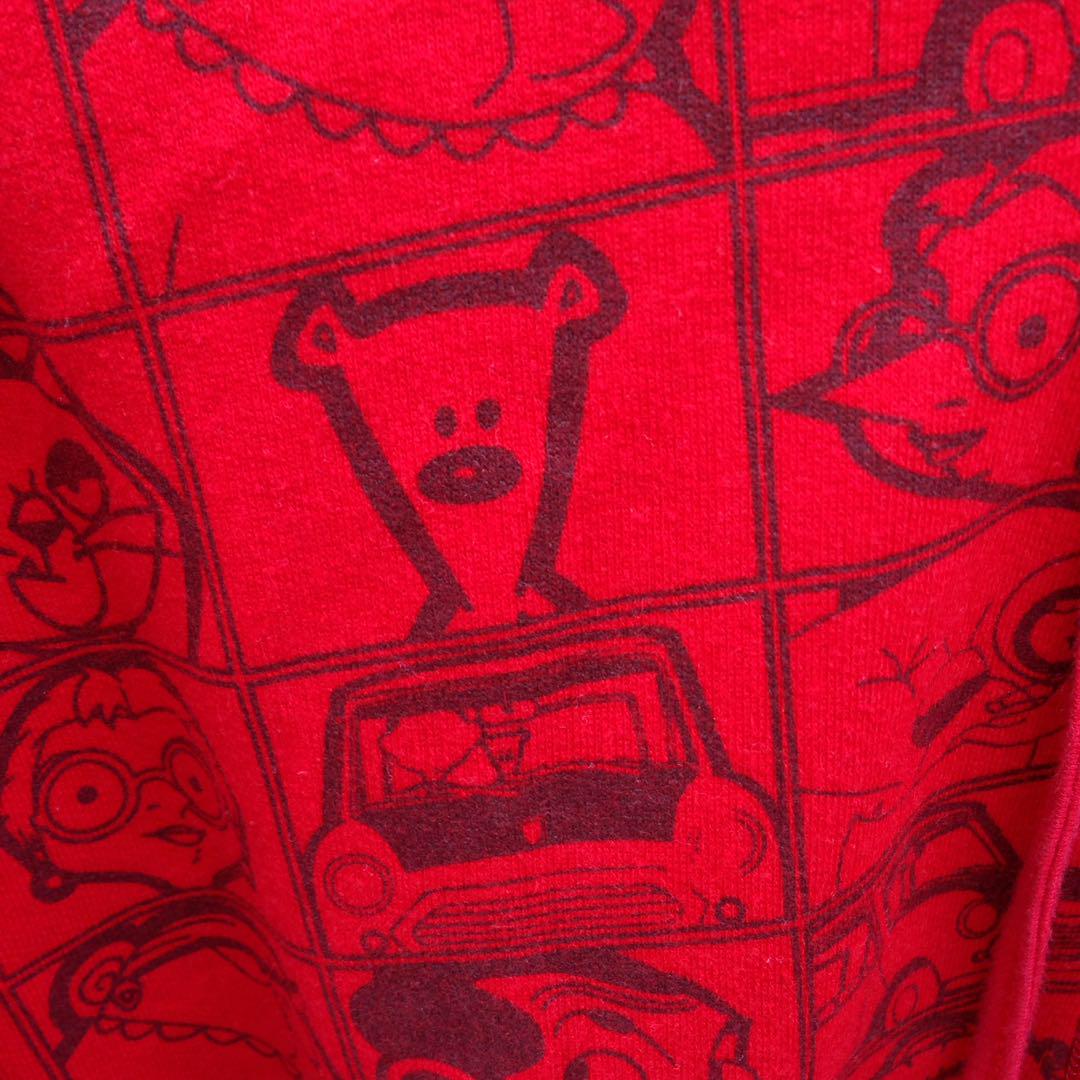 Mr. Bean Jacket, Babies & Kids, Babies & Kids Fashion on Carousell