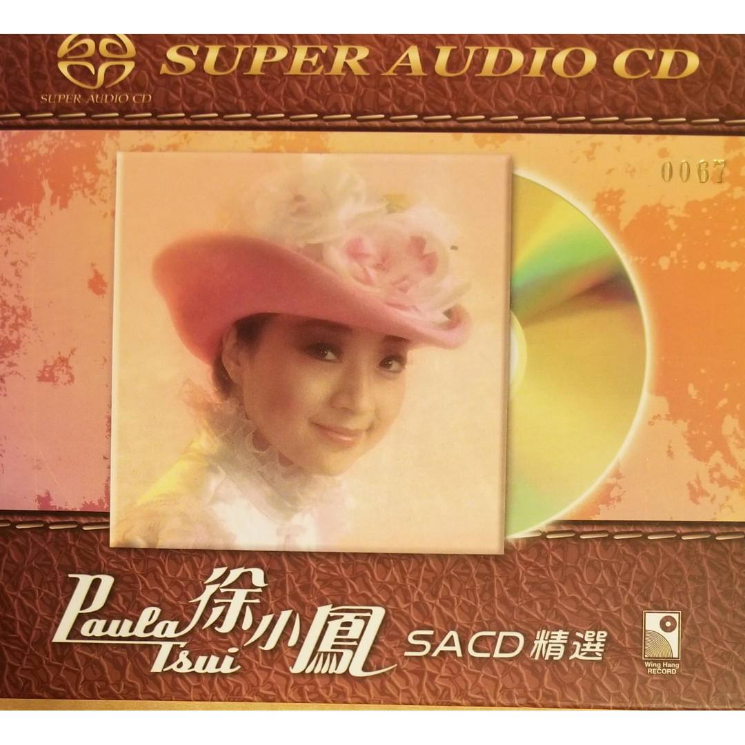 徐小鳳 (Paula Tsui) – SACD首批編號版NO.0067, 興趣及遊戲, 音樂、樂器 & 配件, 音樂與媒體 - CD 及 DVD - Carousell