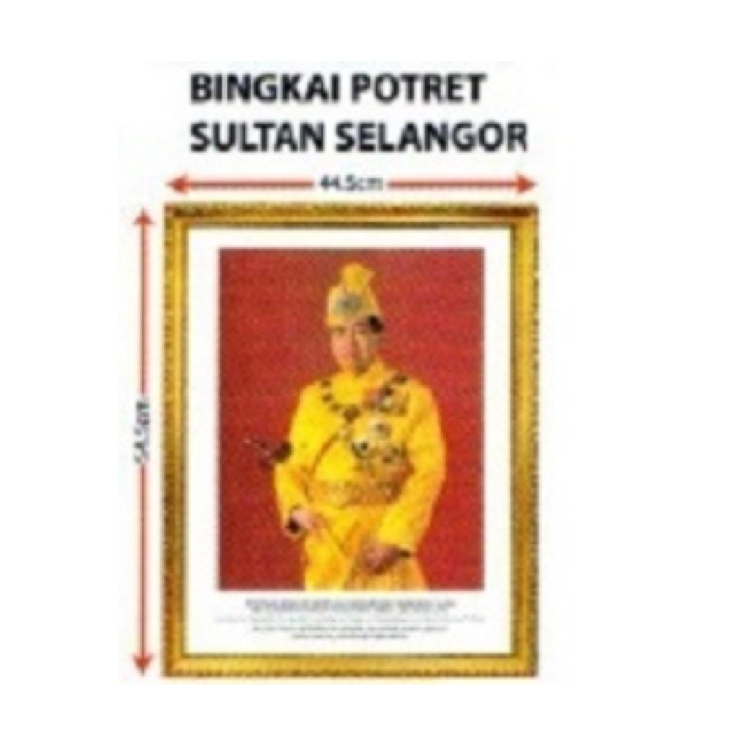 Bingkai Potret Sultan Selangor (PSSB-0239), Hobbies & Toys, Books ...
