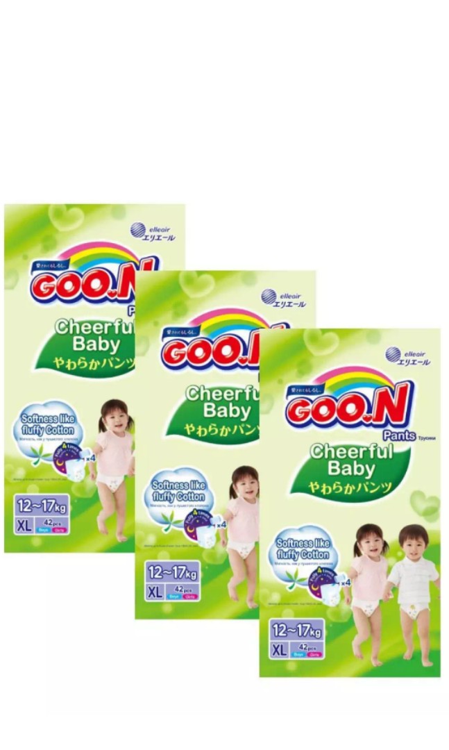 Goon Diapers (Pants), Babies & Kids, Bathing & Changing, Diapers & Baby ...