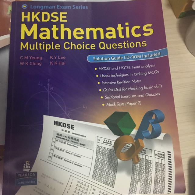hkdse mathematics mc book, 興趣及遊戲, 書本 & 文具, 教科書 - Carousell