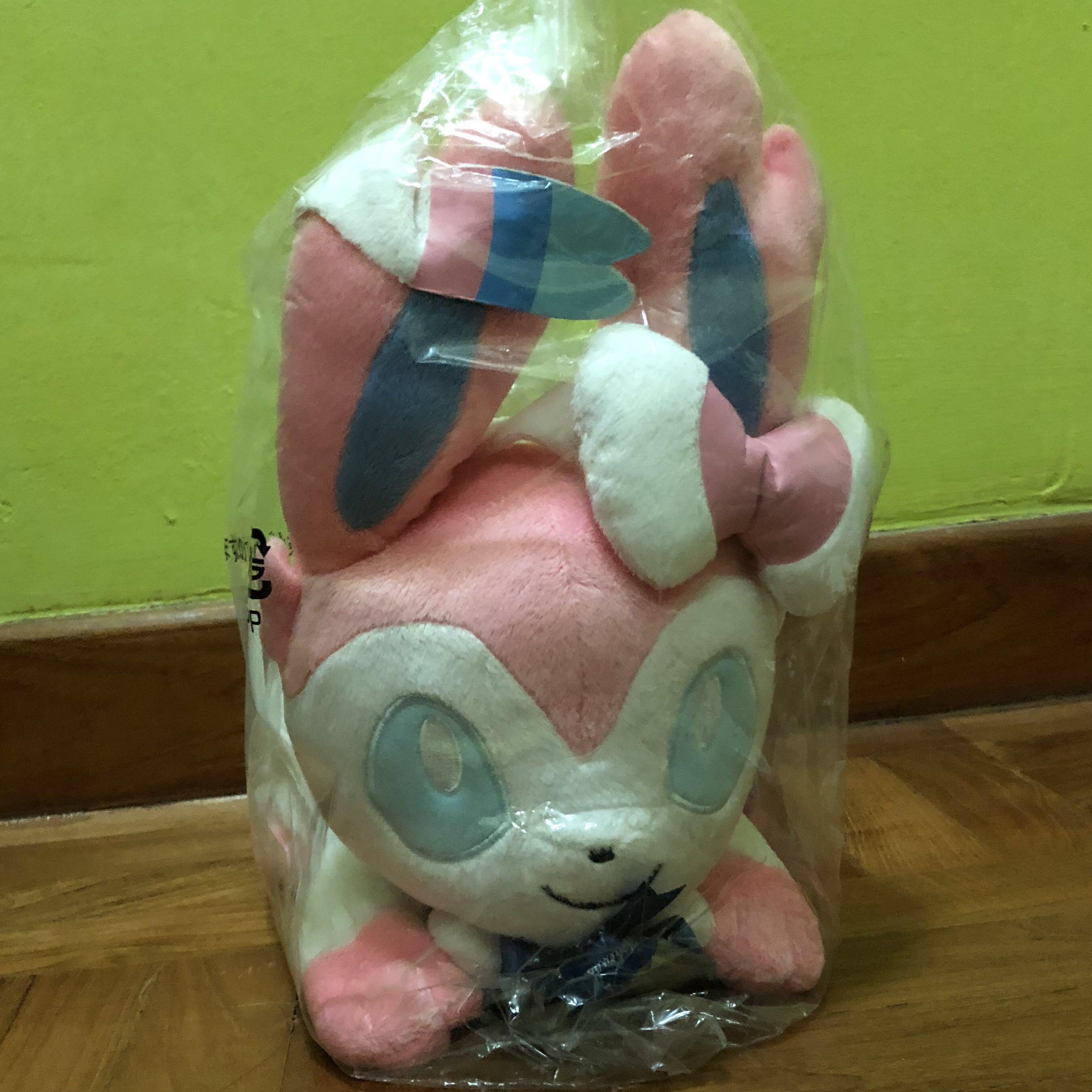 Ichiban Kuji Pikachu and Friends Eievui Twinkle Dream Prize C Sylveon ...
