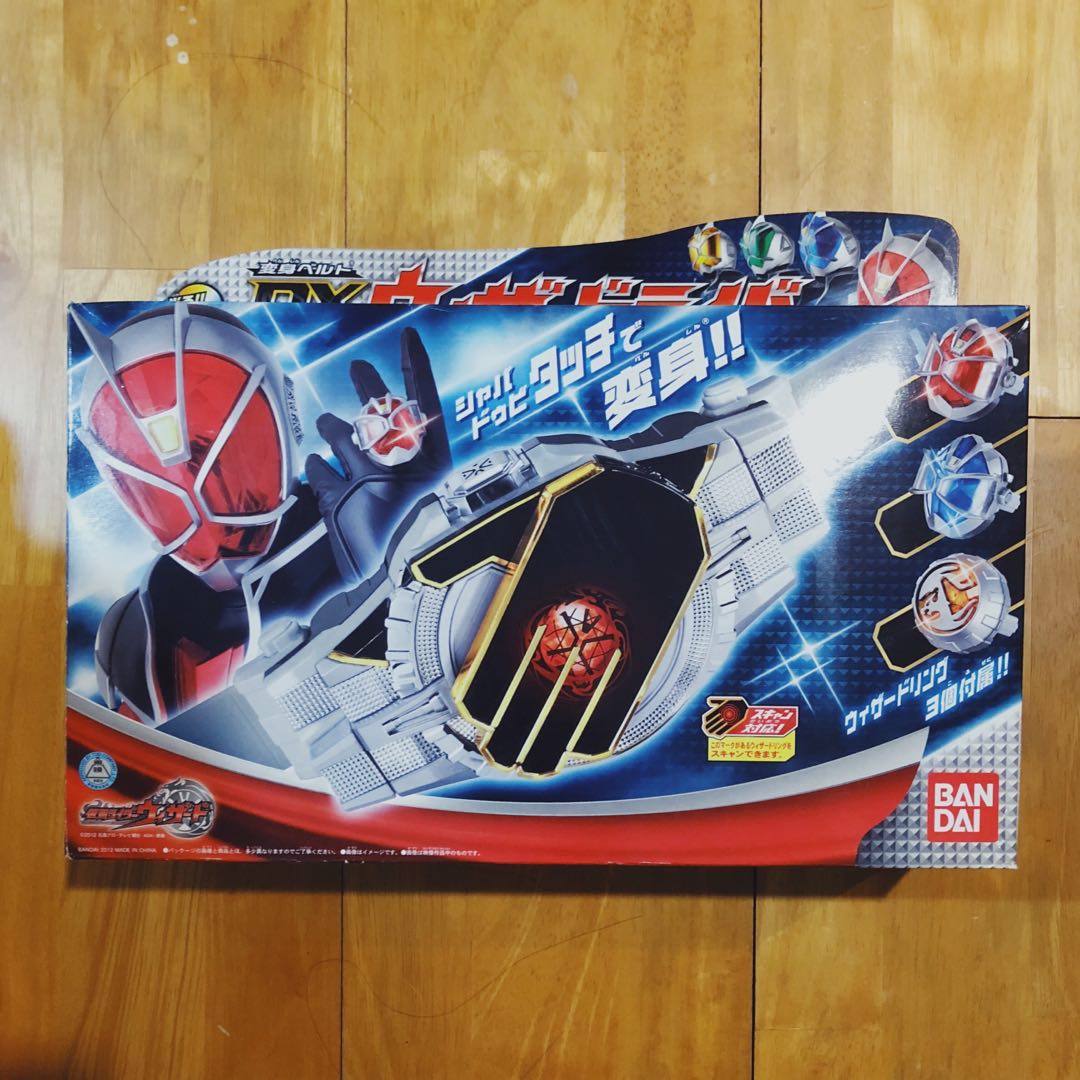Kamen Masked Rider Wizard Henshin Belt DX Wizard Driver, Hobbies & Toys, Collectibles ...