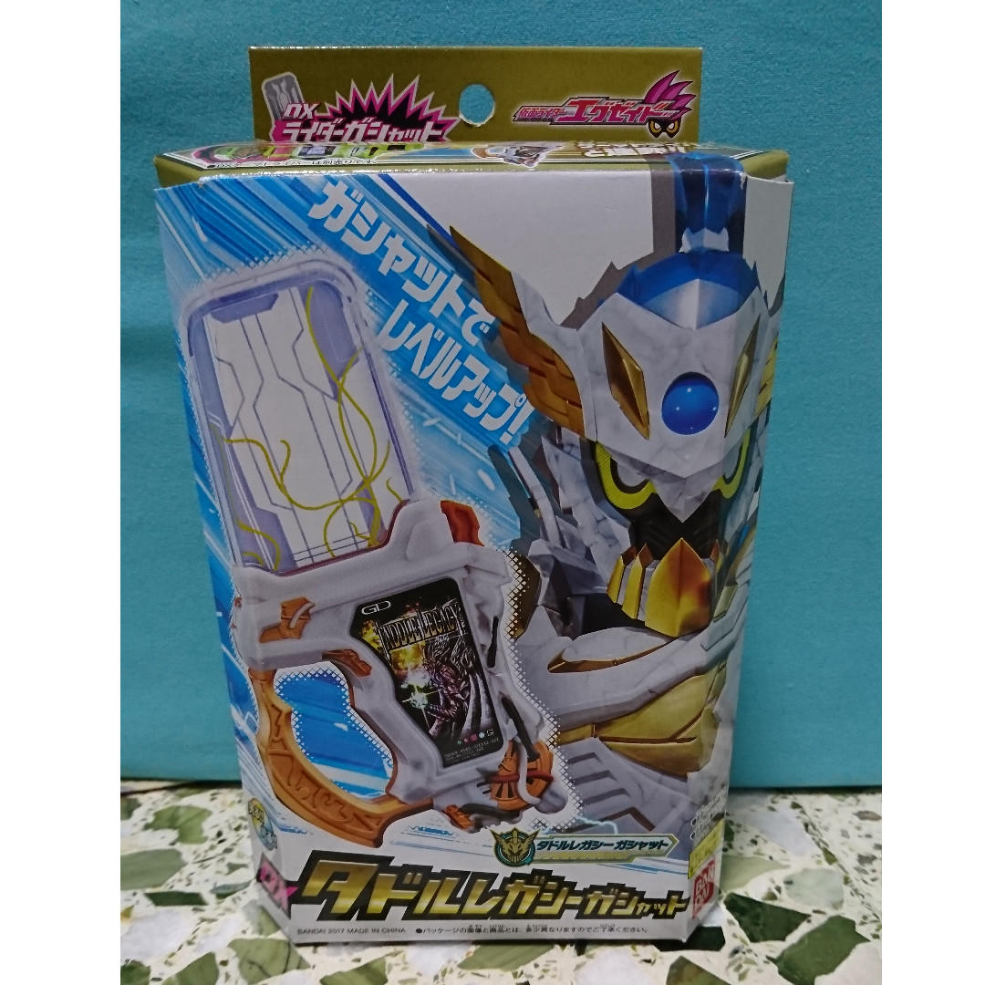 Kamen Rider Ex-Aid Taddle Legacy, Hobbies & Toys, Toys & Games on Carousell