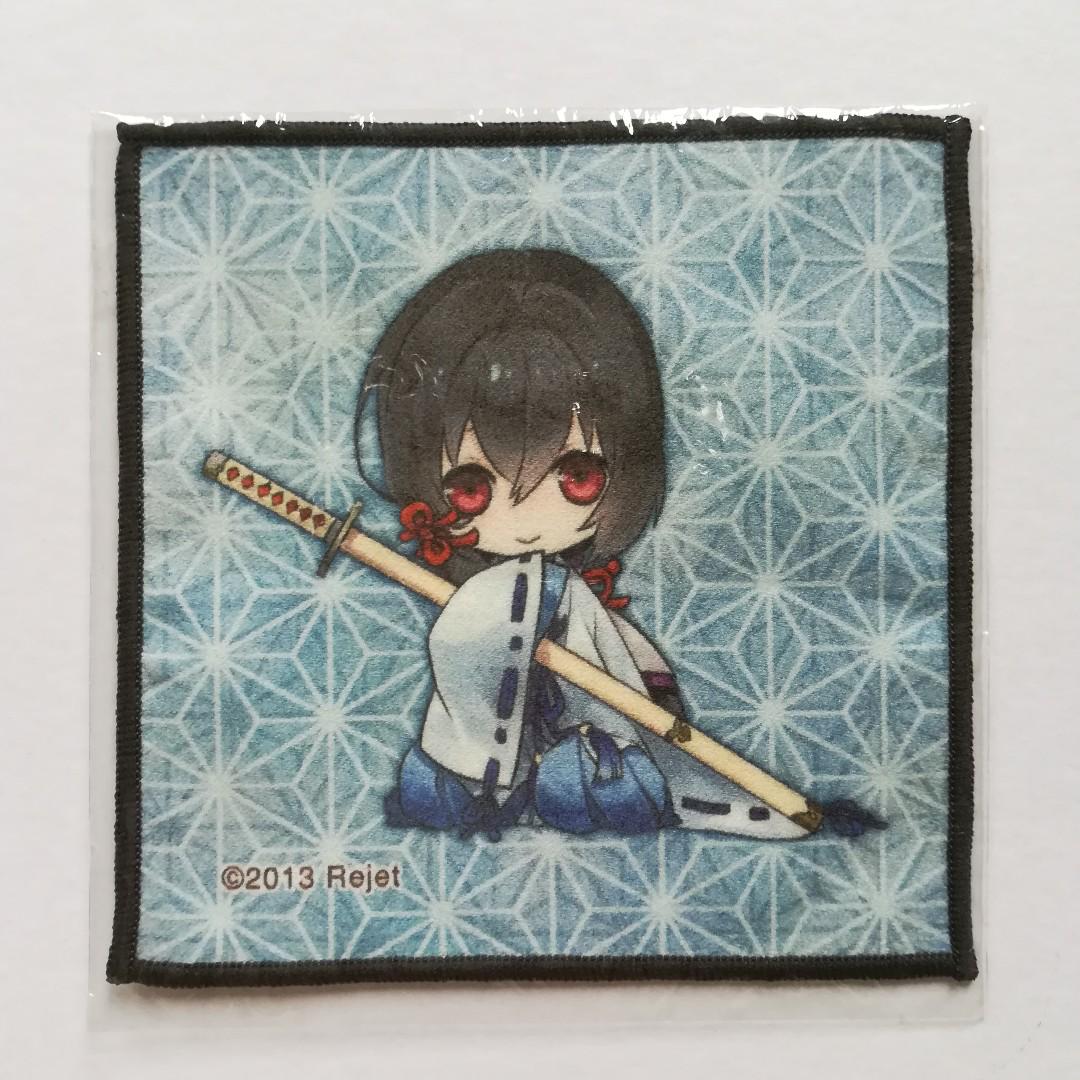 Ken ga Kimi - Sagihara Sakyou - Mini Towel / Petit Towel / Puchi Towel ...