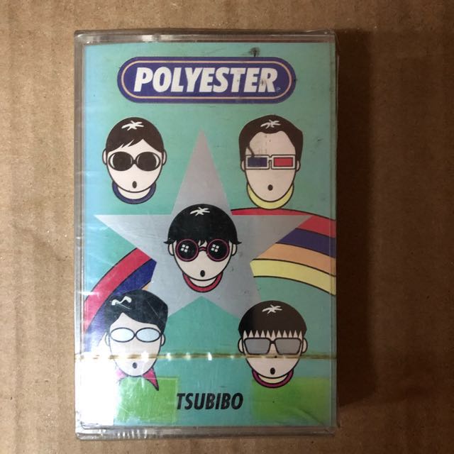 POLYSTER (Tsubibo), Hobbies & Toys, Music & Media, Vinyls on Carousell