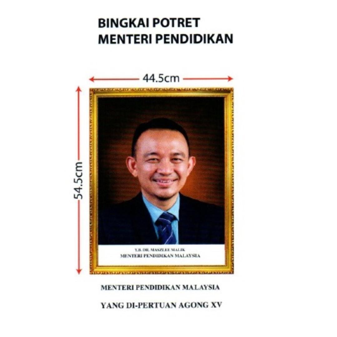 Set Bingkai Potret Pemerintah & Pemimpin Malaysia (PSSB-0234), Hobbies ...