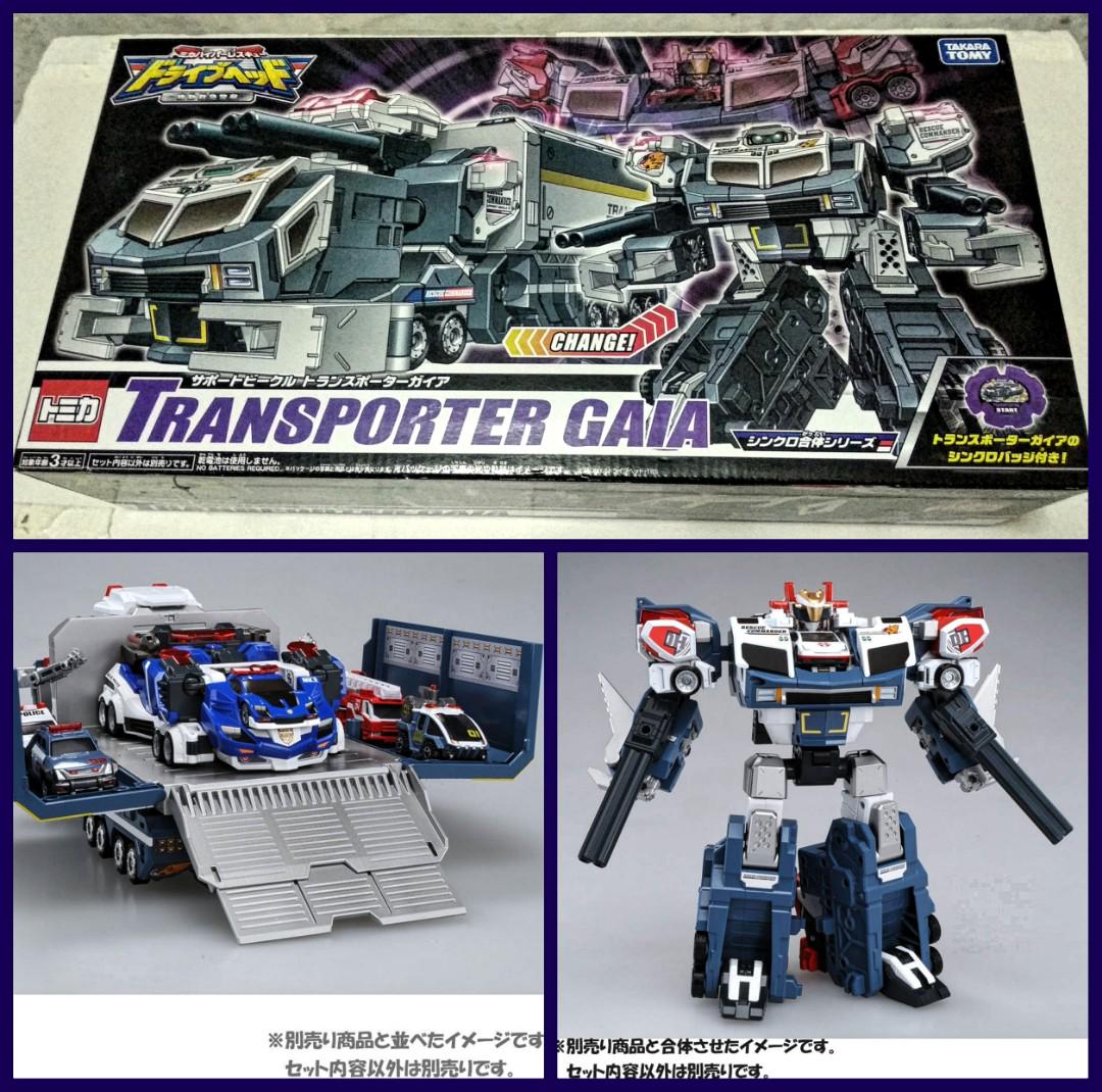 SPECIAL SALE!! NEW SEALED TAKARA TOMY TOMICA HYPER RESCUE DRIVE HEAD ...