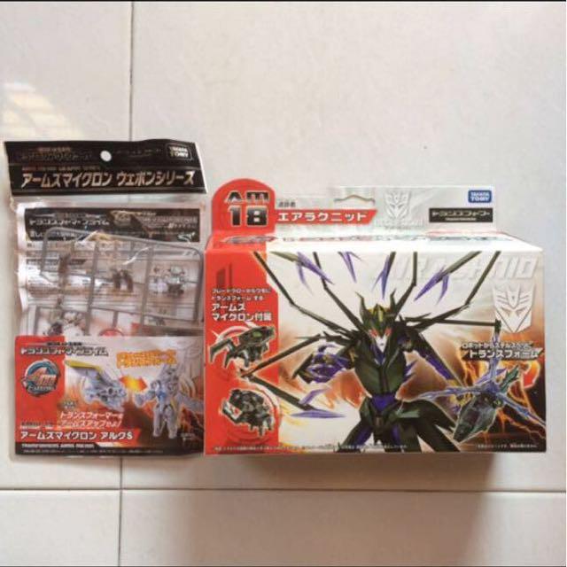 Transformers Arms Micron - AM-18 Airachnid & AMW-12 Arms Micron Weapon ...