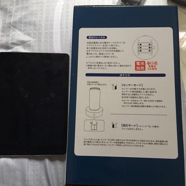 Sale ! Toreba Pepsi Torchlight stand, Hobbies & Toys, Toys & Games on ...