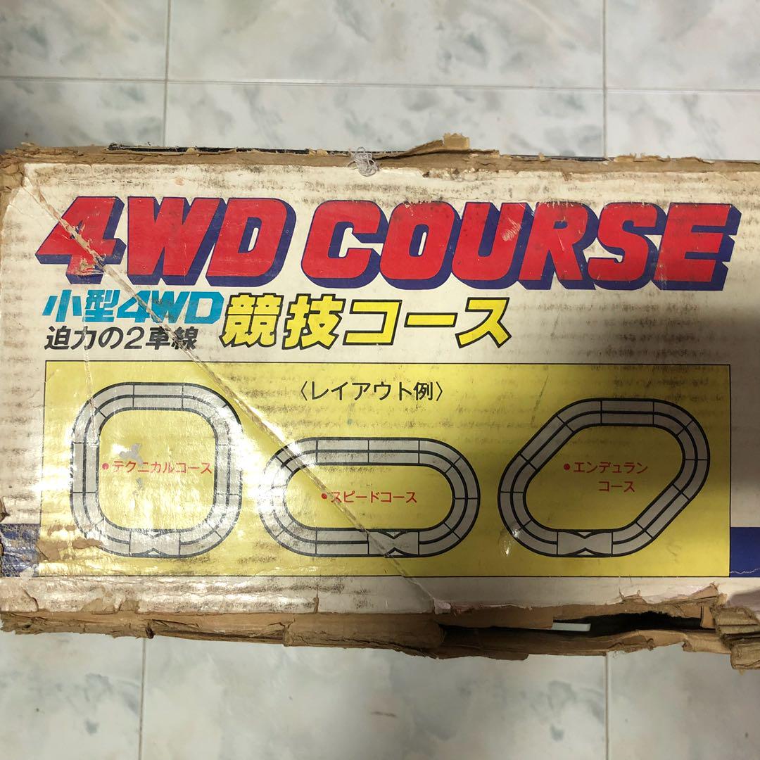 TAMIYA | 2 Lane Track Course Set | 200cm x 100 cm, Hobbies & Toys, Toys ...