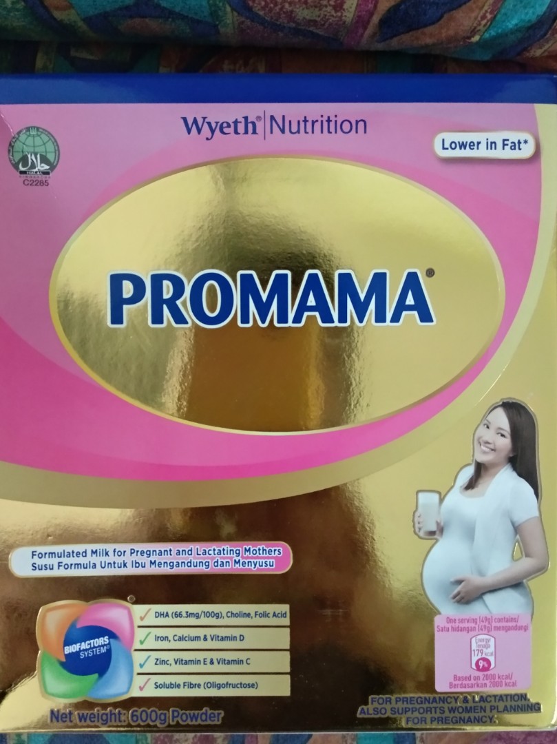 Wyeth Promama S26 - Free, Babies & Kids, Nursing & Feeding ...