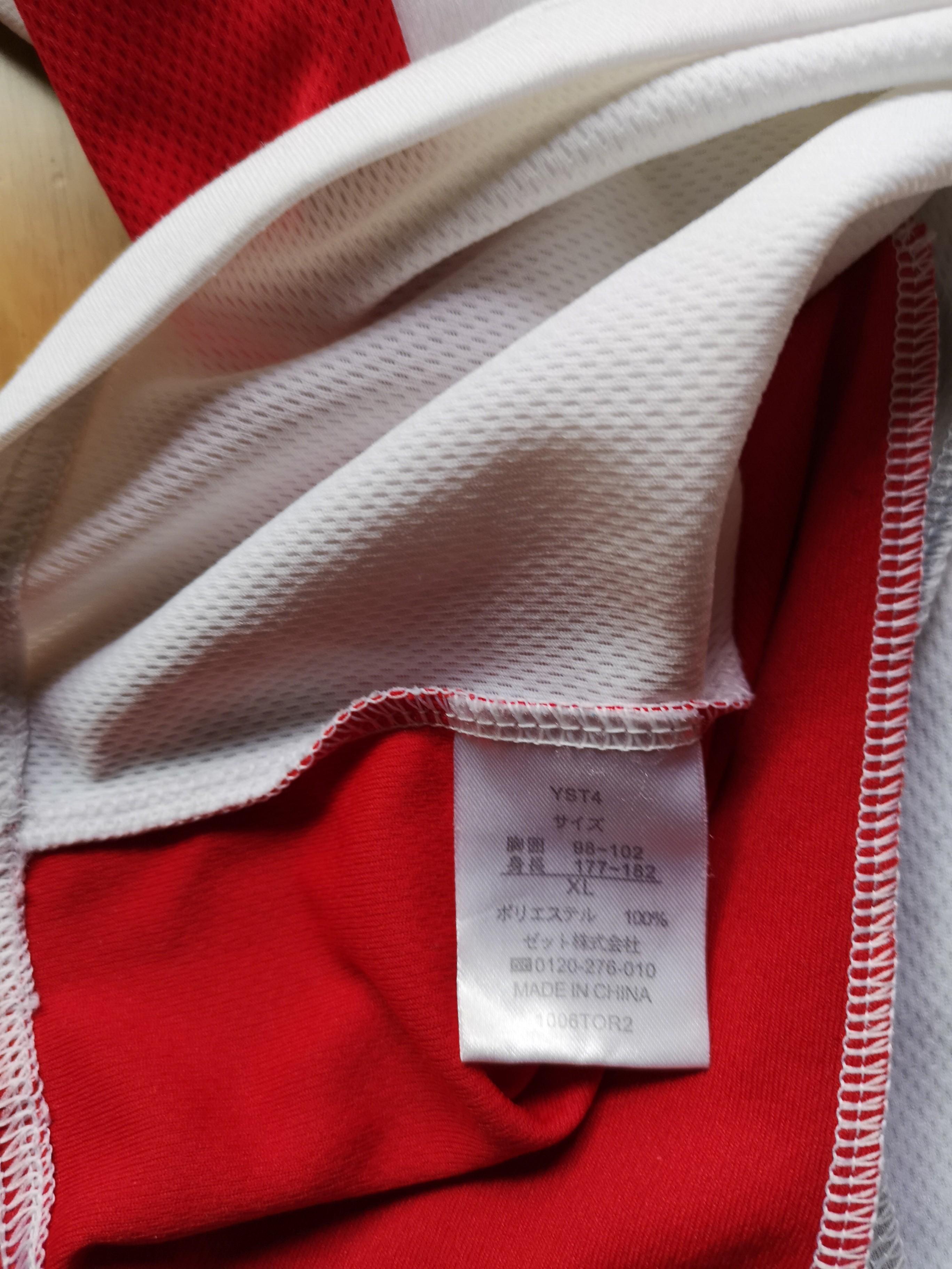 珍藏 zett 青木 yakult swallows 王牌 #1, 男裝, 外套及戶外衣服 - Carousell