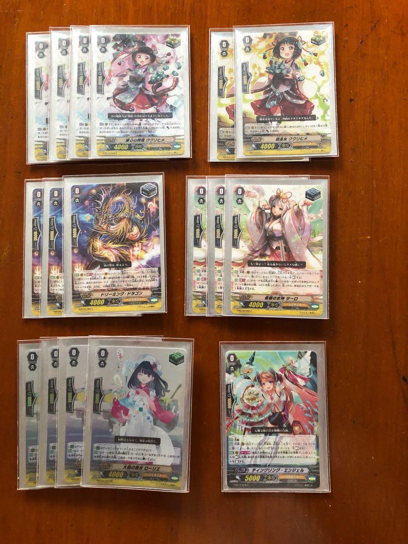 Cardfight Vanguard Fenrir Amaruda Deck, Hobbies & Toys, Toys & Games on ...