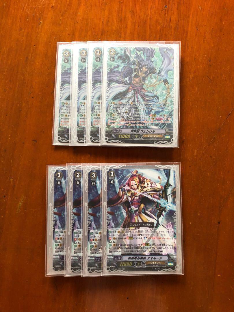 Cardfight Vanguard Fenrir Amaruda Deck, Hobbies & Toys, Toys & Games on ...