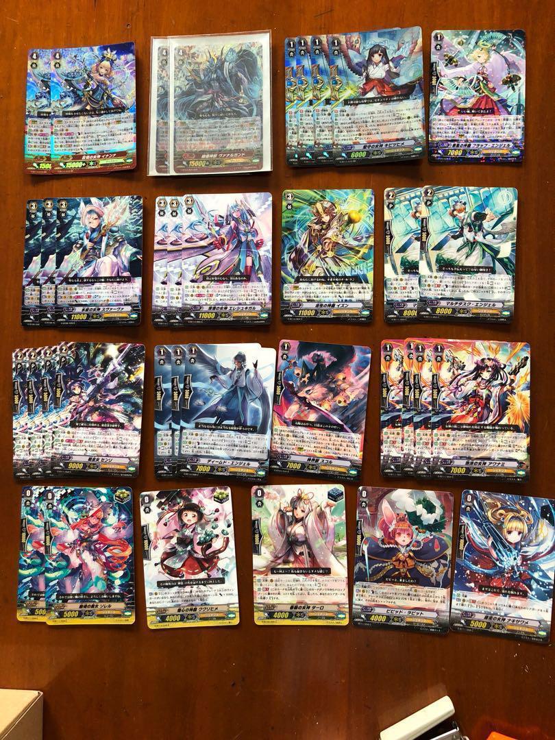Cardfight Vanguard Fenrir Amaruda Deck, Hobbies & Toys, Toys & Games on ...