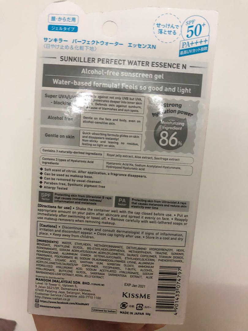 KissMe Sunkiller perfect water essence SPF 50 Pa++++. #winsb, Beauty ...