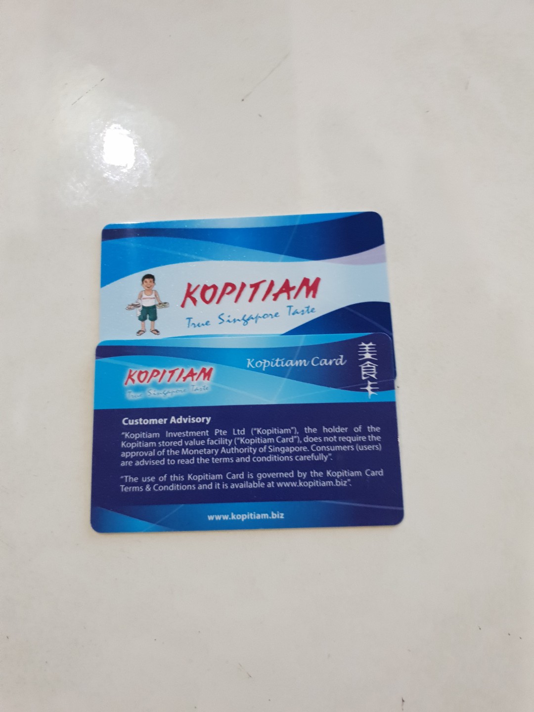 Kopitiam card Expiry May 2020, Tickets & Vouchers, Vouchers on Carousell