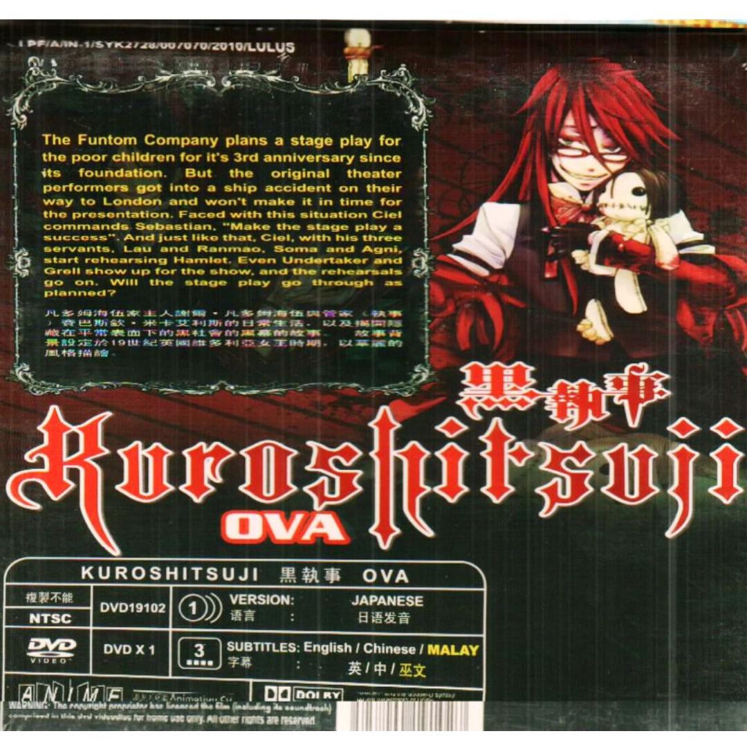 Kuroshitsuji Ova Anime DVD, Hobbies & Toys, Music & Media, CDs & DVDs ...