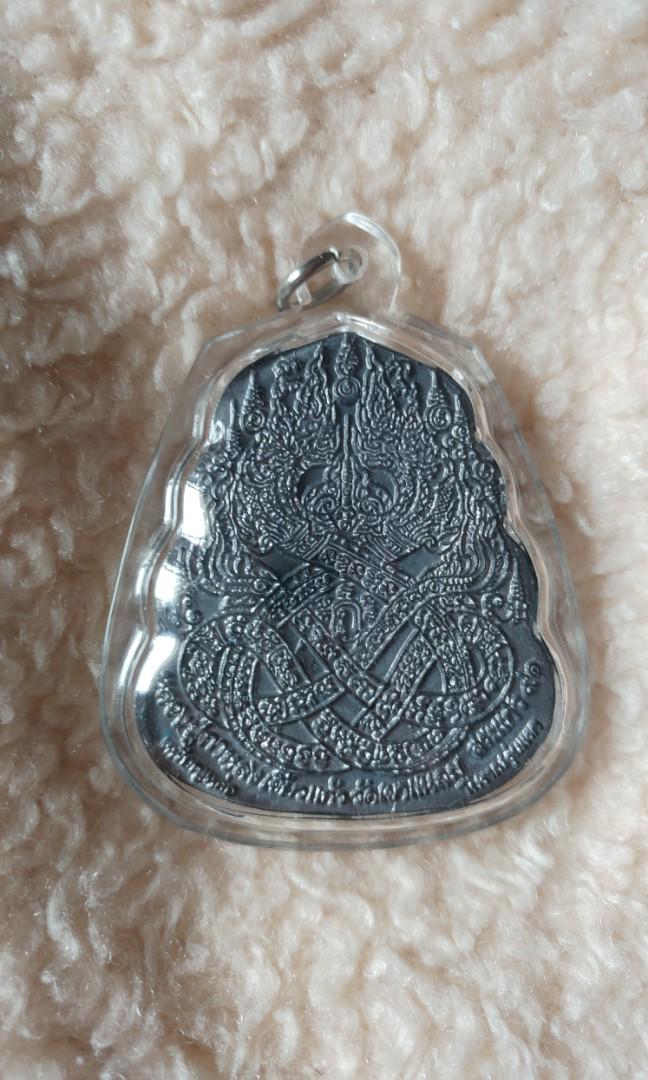 LP Kalong Amulet, Hobbies & Toys, Memorabilia & Collectibles, Religious ...