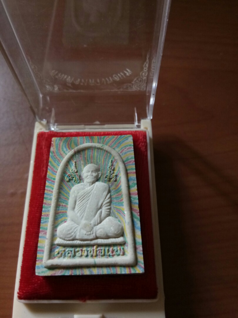 Lp pae somdej toh, Hobbies & Toys, Memorabilia & Collectibles ...