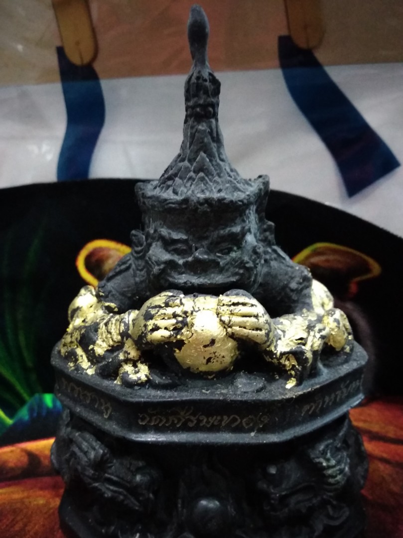 Phra Rahu Bucha, Everything Else on Carousell