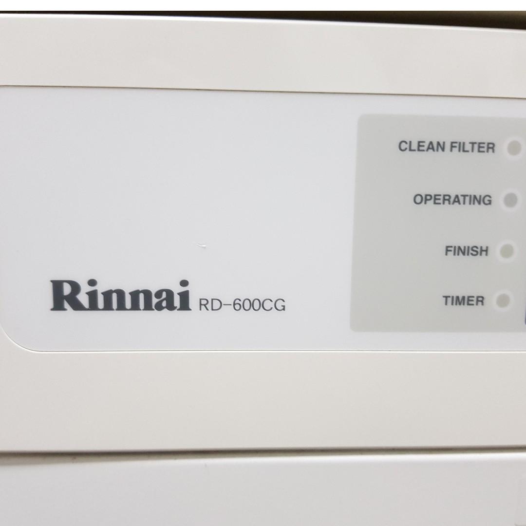 Rinnai RD-600CG Gas Dry Dryer, TV & Home Appliances, Washing Machines ...