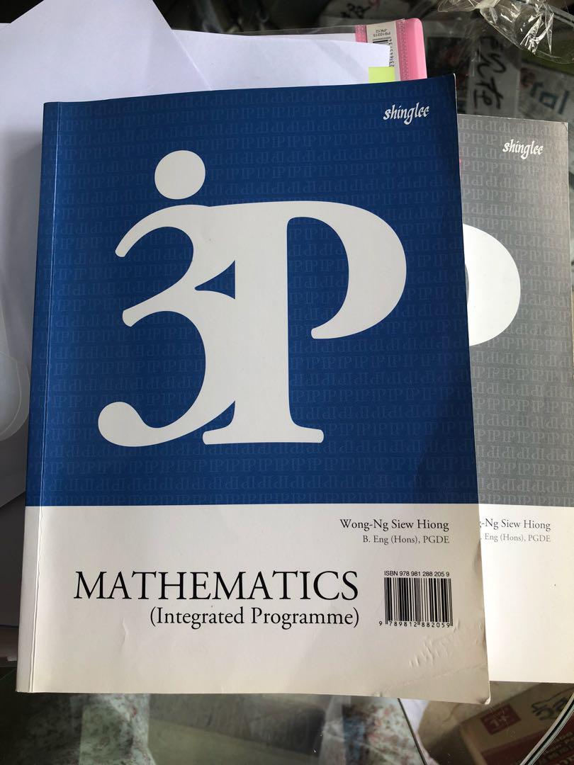 Sec 3 math exercise book, Hobbies & Toys, Books & Magazines, Assessment ...